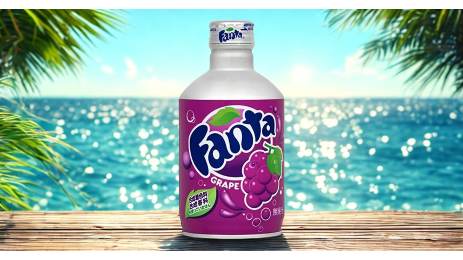 Fanta Raisin Japon (300ml) – La Bonbonnerie Meldoise